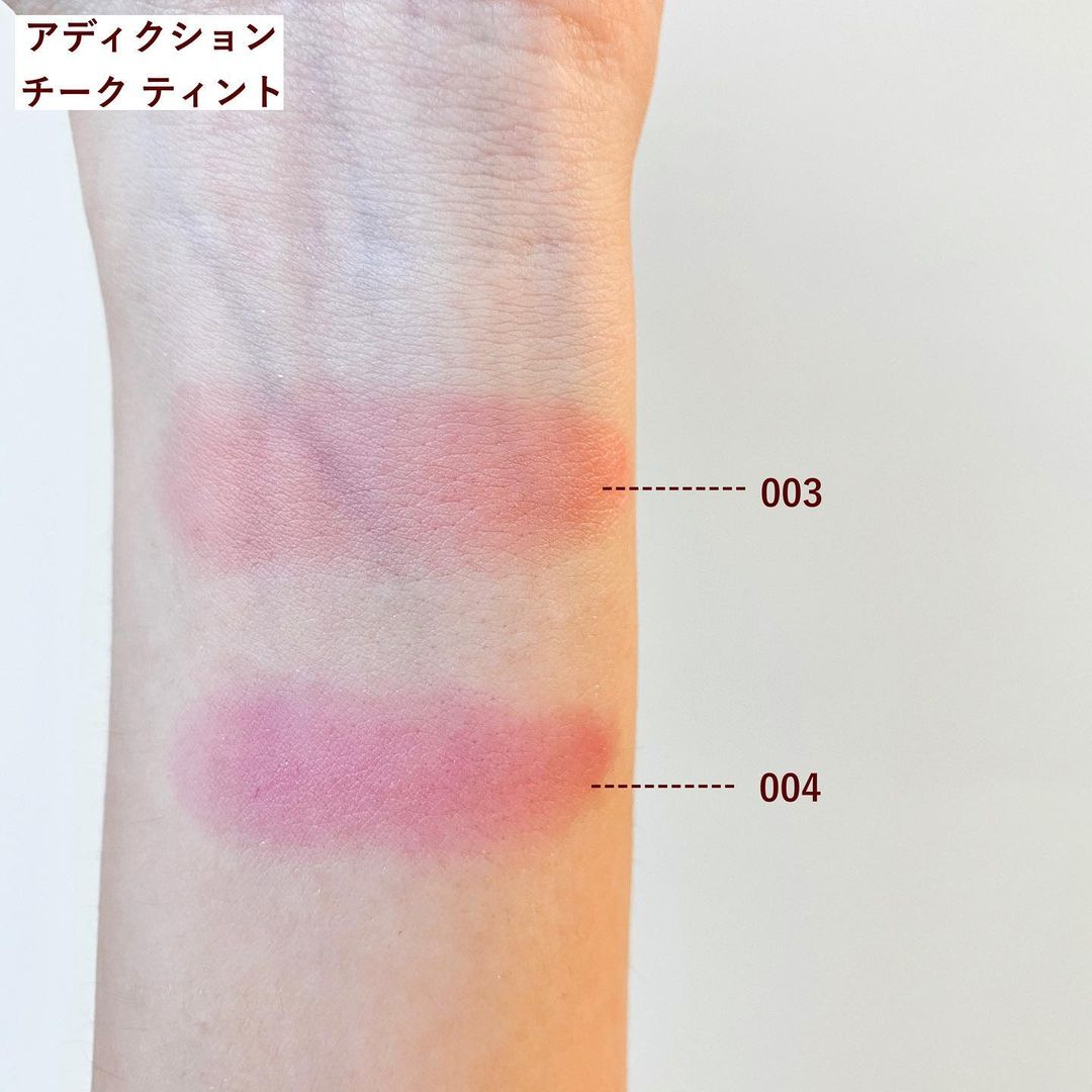 #アディクション の、スプリングコレクション！1/8発売【スウォッチ付きでお届け】 アディクションから、スプリングコレクション「THE MORNING DEW - MAGMOE