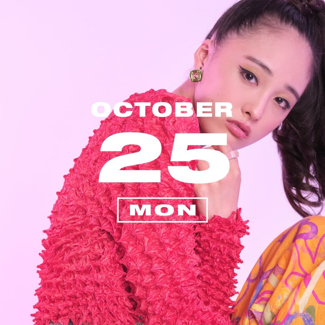 10月25日は『ケイティ・ペリーの誕生日』。90sな出立ちで、プリンセス・オブ・ポップス、ケイティ・ペリーに大友花恋がなりきり！ NYLON.JPでは「365 - MAGMOE