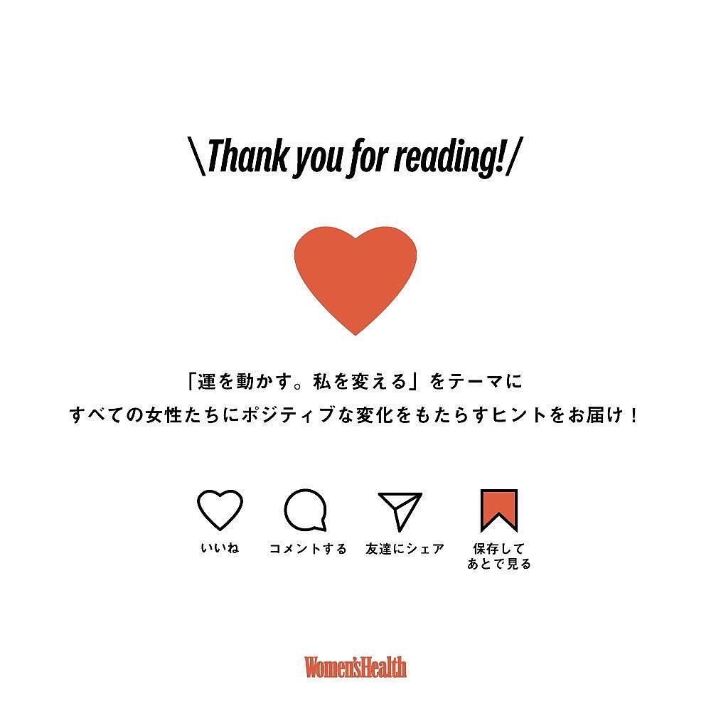 「生活習慣を整えたい」「体をきれいに保ちたい」「健康を維持したい」そんな悩みを抱えている方へ 5日間のファスティングを体験してみませんか? ファスティングと相 Magmoe
