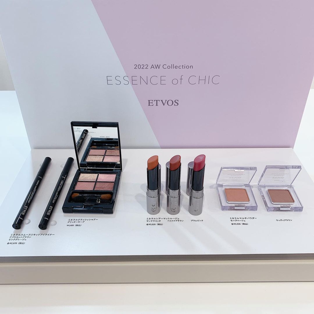 ETVOS(@etvos.jp )2022年秋冬コレクションがお目見え 今秋のテーマは、“エッセンスオブシック”。ピンクモーヴの温かみの中に宿る陰影や、ベージ - MAGMOE