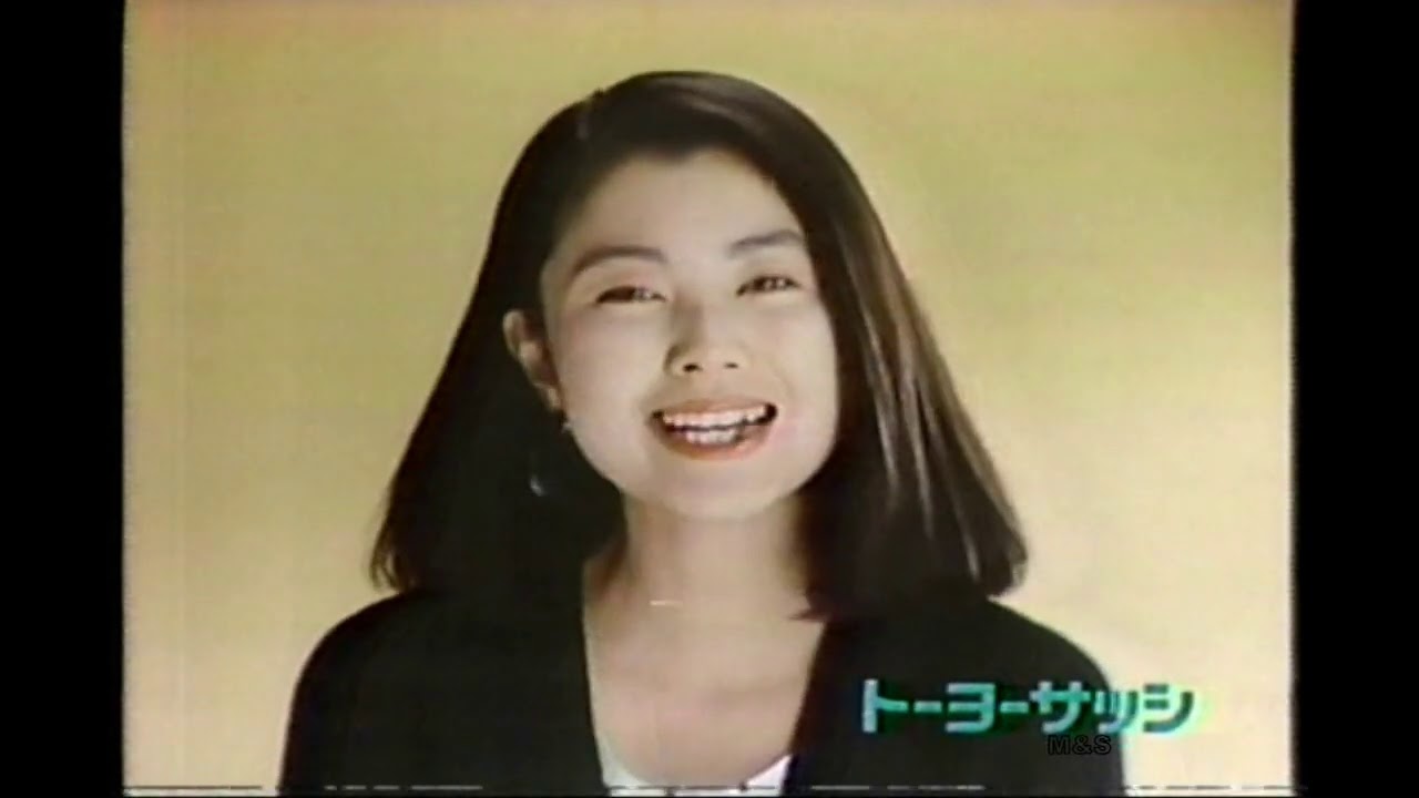 1978-1993 手塚理美CM集 with Soikll5 - MAGMOE