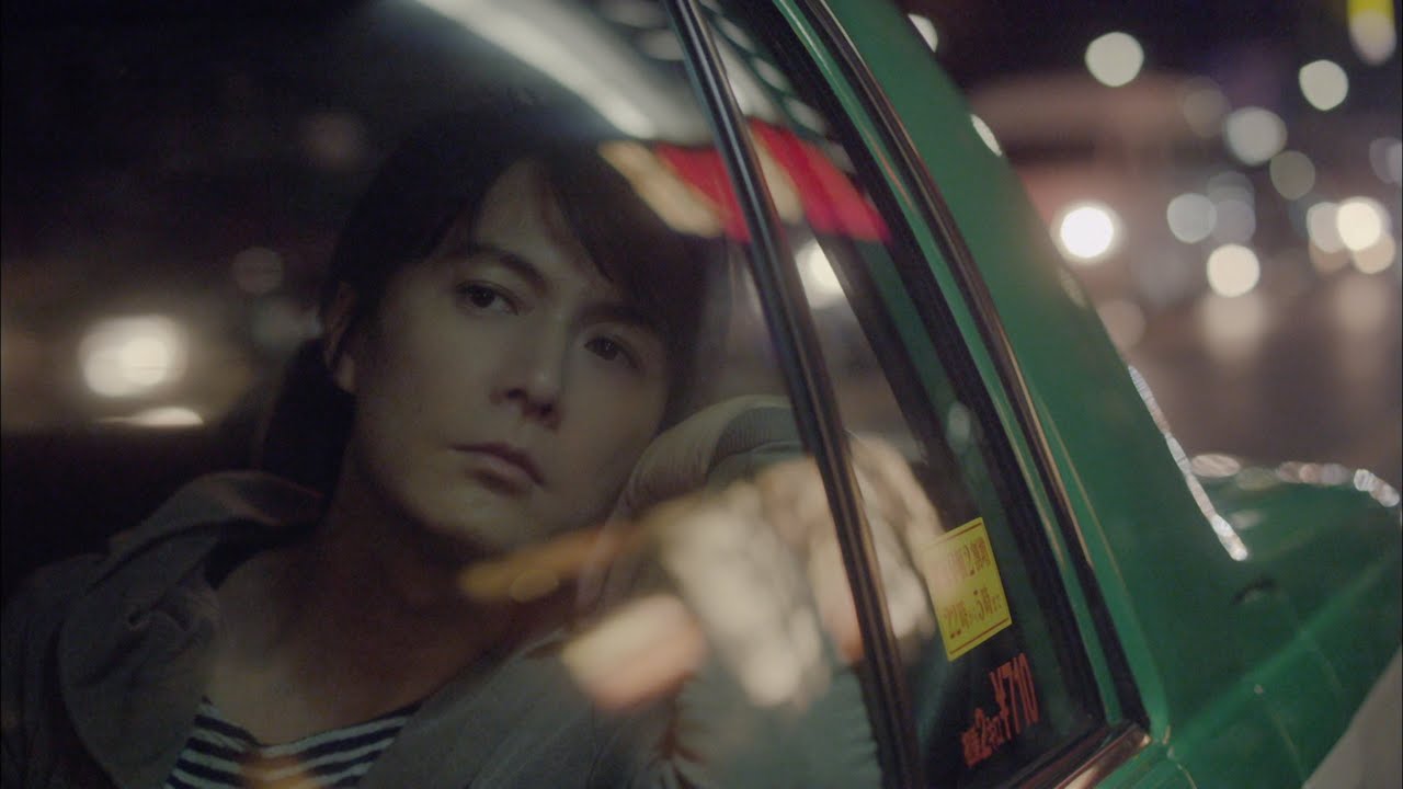 福山雅治 - 誕生日には真白な百合を (Full ver.) - MAGMOE