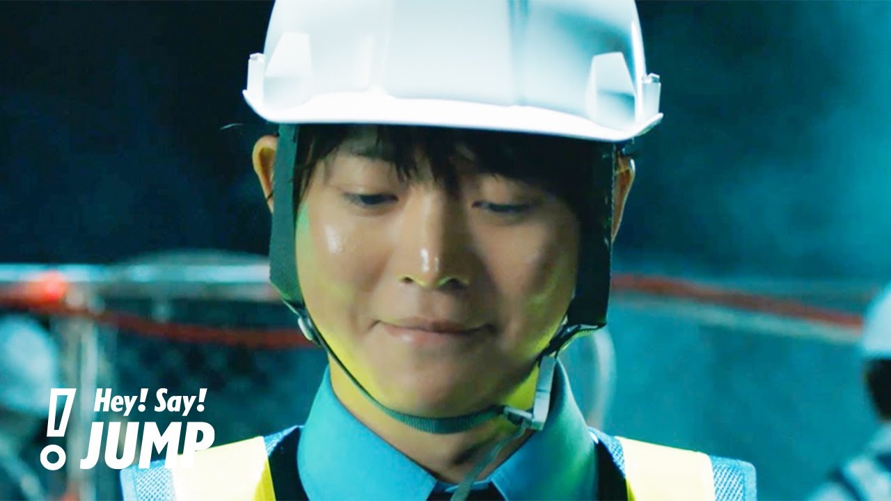 Hey! Say! JUMP - 君がみた一等星 [Official Music Video] - MAGMOE