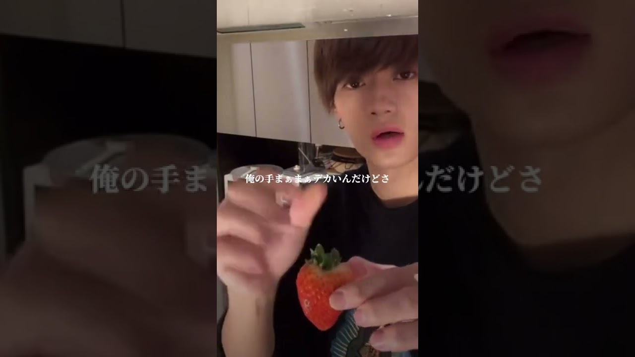 マジで笑い止まらんww #佐野勇斗 #MILK #佐野飯 #インライ #おすすめ - MAGMOE