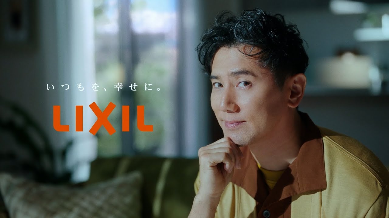 【LIXIL】TVCM 「＃おうち時間を幸せに オンラインショールーム」篇 30秒／タッチレス水栓ナビッシュ・フロート トイレ - MAGMOE