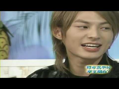 AYU READY？アユレディ？ 中村俊介、岡田義徳、塚本高史 ♪ P50 HD - MAGMOE