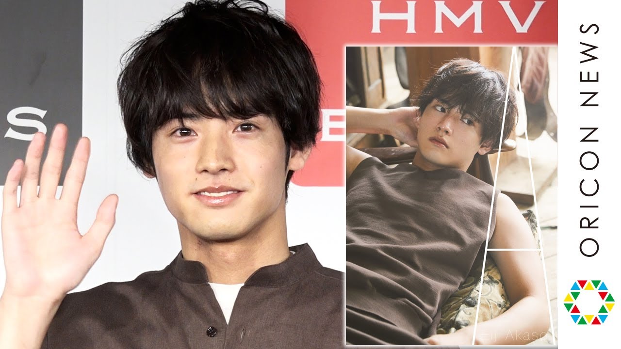 『チェリまほ』で話題！赤楚衛二が初の写真集を発売 “恋人役”町田啓太も祝福「すごくうれしい」 赤楚衛二 1st写真集『a』発売会見 Magmoe