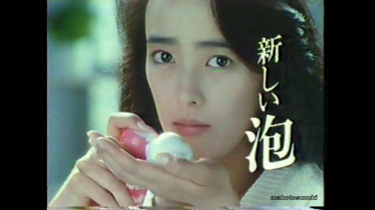 1977-1988 小林麻美CM集 - MAGMOE
