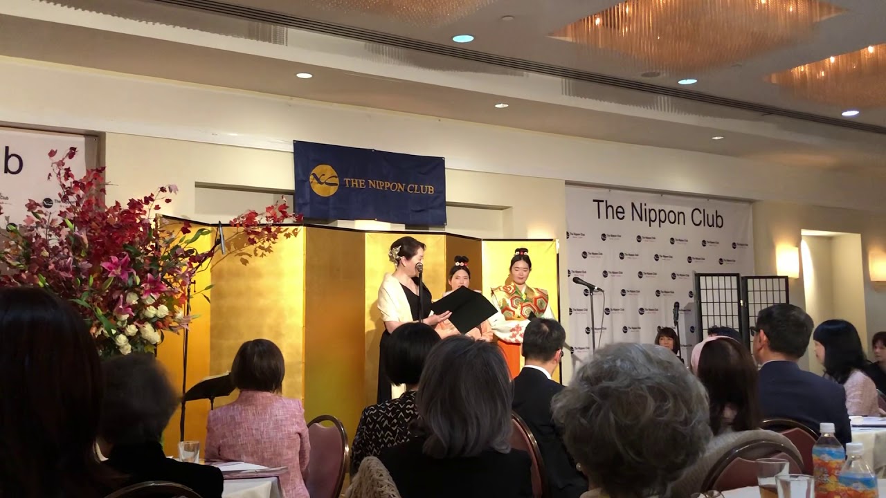 松坂慶子 万葉集和歌朗読@日本クラブ,NY - MAGMOE