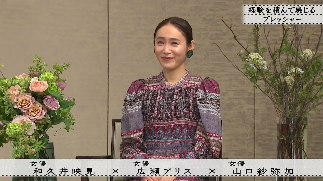 ボクらの時代 2022年4月24日 - MAGMOE