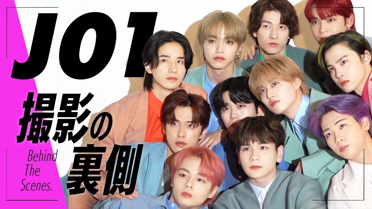 【JO1密着】約2年ぶり！ViVi表紙撮影の裏側 - MAGMOE