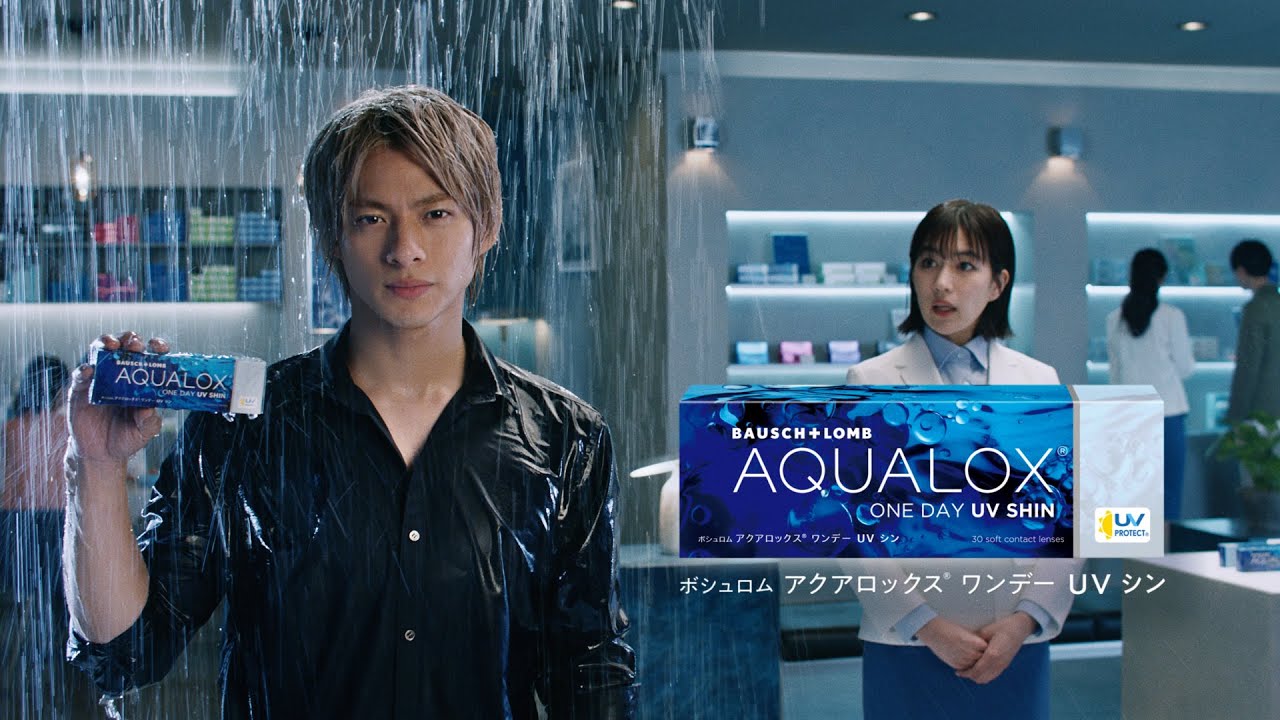 【TVCM】滴る男篇｜15秒 - MAGMOE