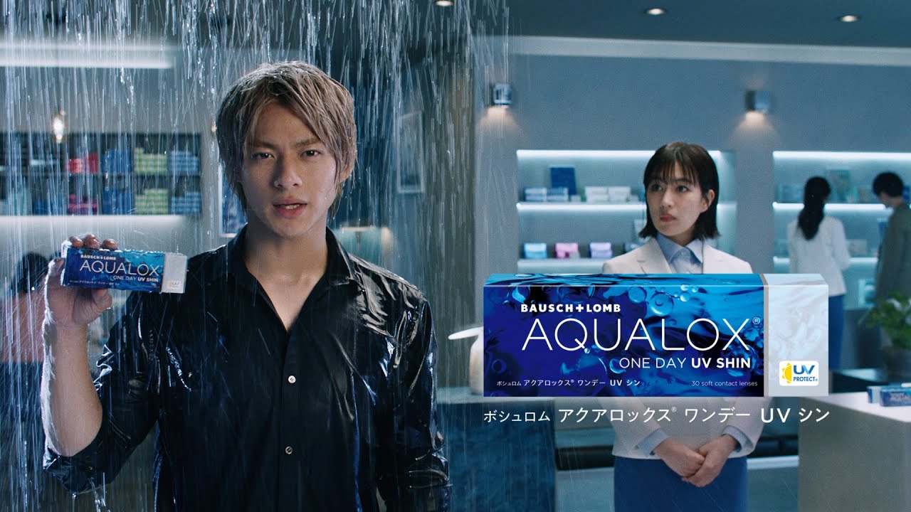 【TVCM】滴る男篇｜30秒 - MAGMOE