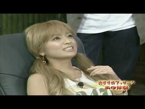 AYU READY？アユレディ？ 金子賢、中川家 ♪ourselv P40 HD - MAGMOE