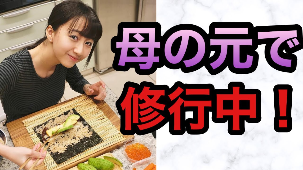 マミーに教わってます💕 cocomi&koki - MAGMOE