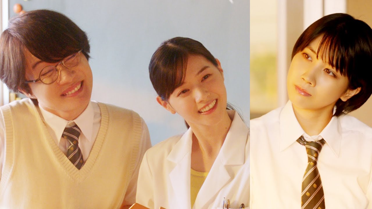 西野七瀬&神木隆之介、テヘペロ！松本穂香がカチーン！au「意識高すぎ！高杉くん」CM＋メイキング＋インタビュー - MAGMOE