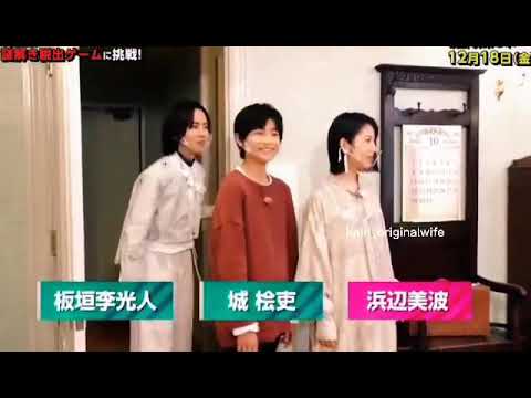 ESCAPE NEVERLAND episode 1 - MAGMOE