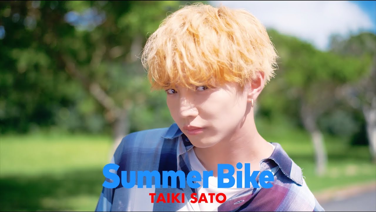 【Solo Video 佐藤大樹 ver.】Summer Bike / FANTASTICS from EXILE TRIBE - MAGMOE
