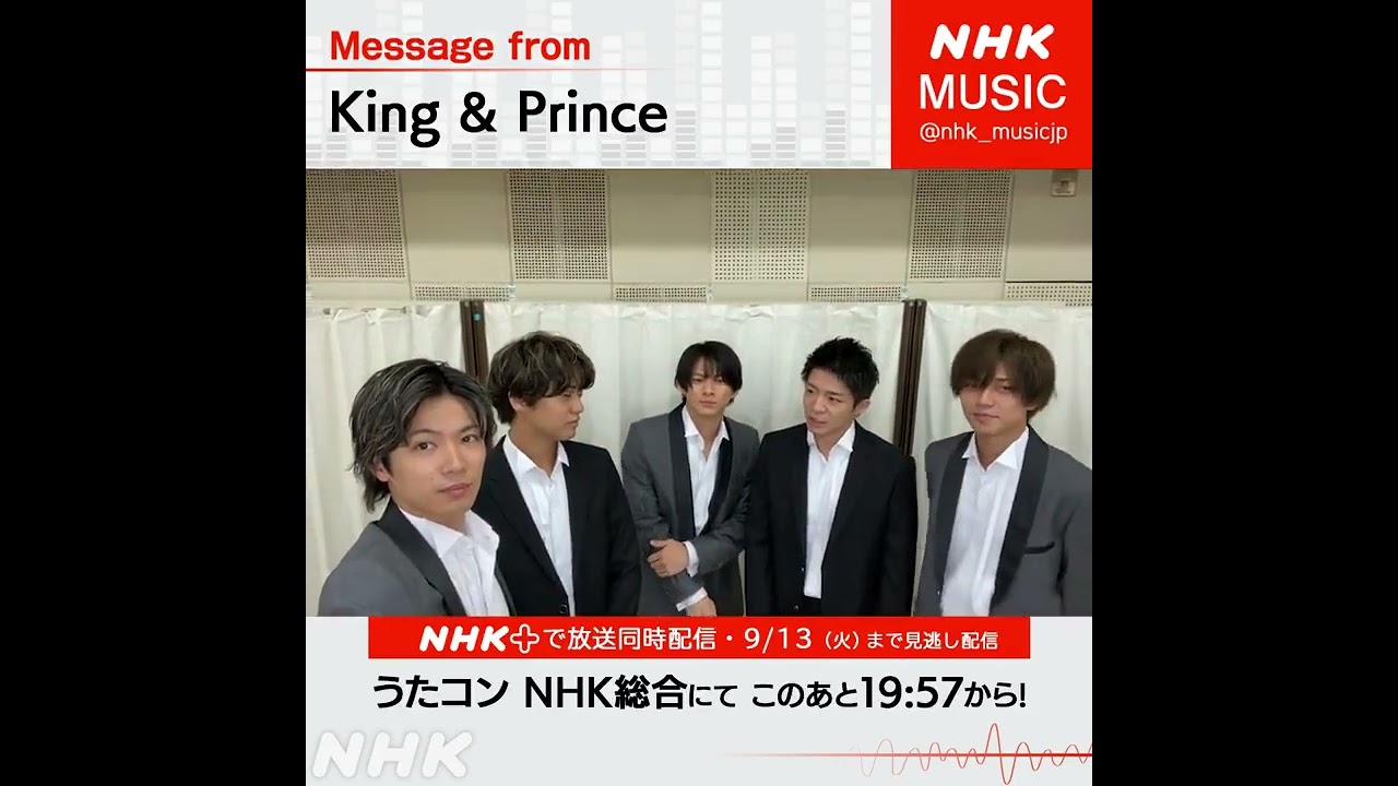 [KP] 220906 🎤 #うたコン🎤 Messages - MAGMOE