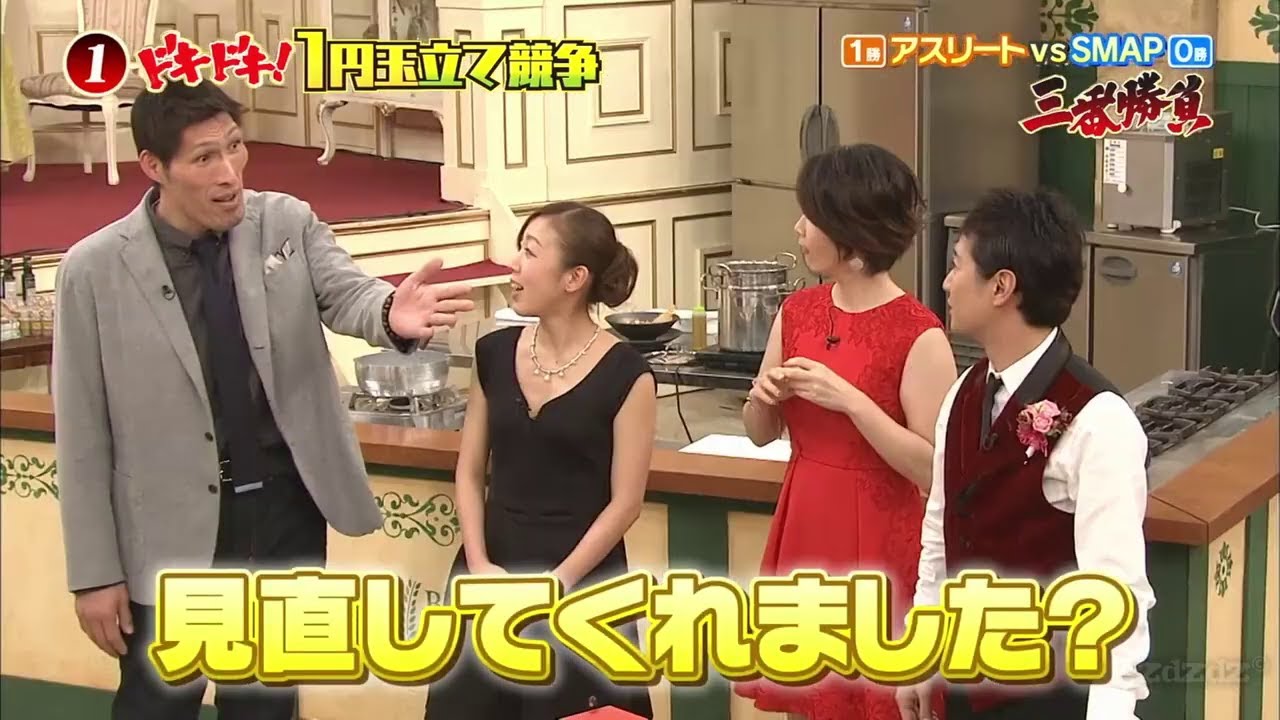 SMAP vs. アスリート 古閑 美保, 村主 章枝, 篠原 信一 - MAGMOE