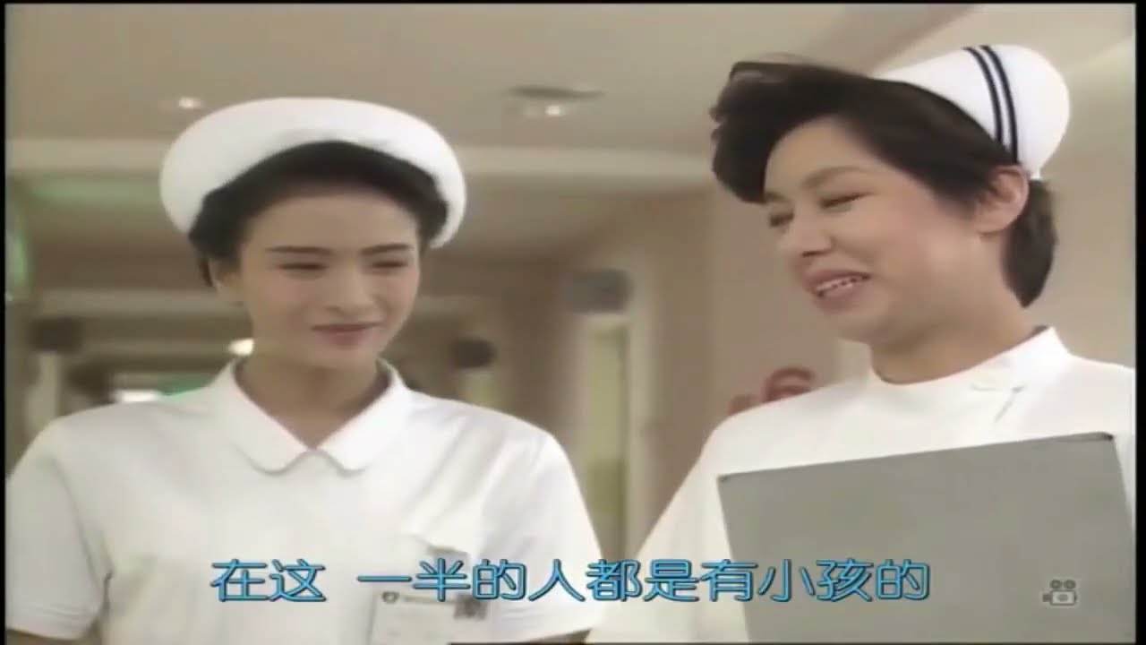 火曜サスペンス劇場 - サスペンスドラマ 救急指定病院 第1話 - MAGMOE