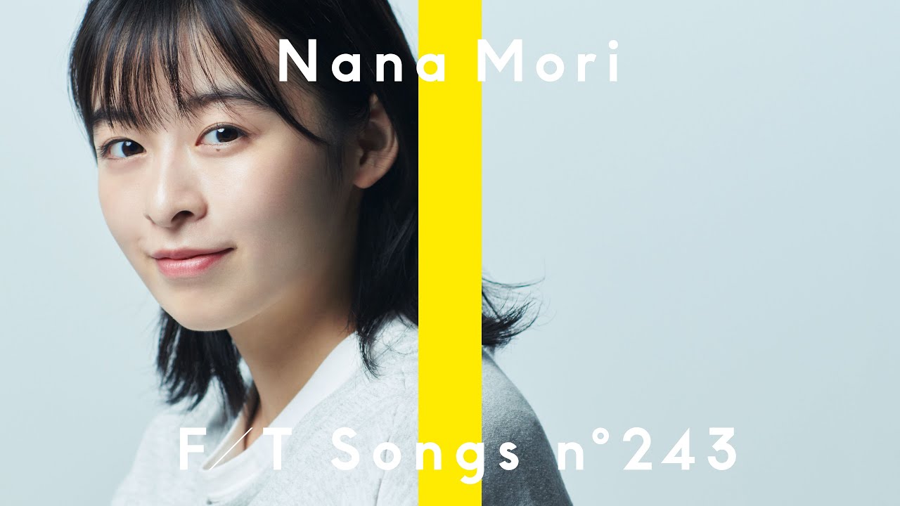 森七菜 - スマイル / THE FIRST TAKE - MAGMOE