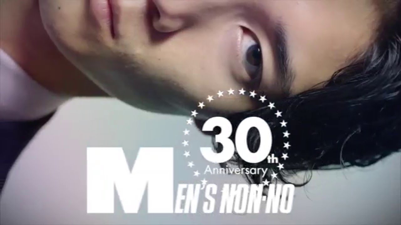 MEN'S NON-NO 3月号「AOKI」スペシャル動画 - MAGMOE