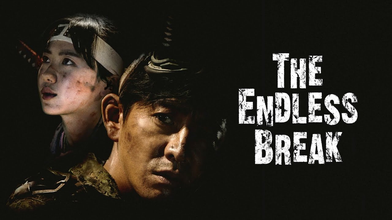【公式CM】タウンワーク 特別MOVIE "THE ENDLESS BREAK" - MAGMOE