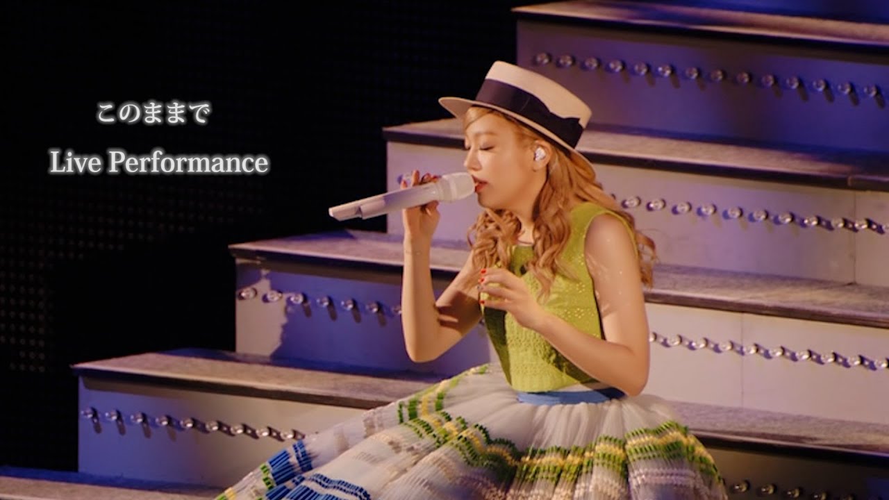 西野カナ『このままで』 Live Performance-サブスク全曲解禁記念 - MAGMOE