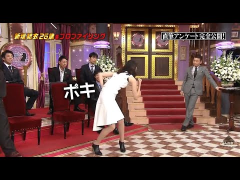 しゃべくり007』🅷🅾🆃 「最強トッピング決定戦」 - MAGMOE