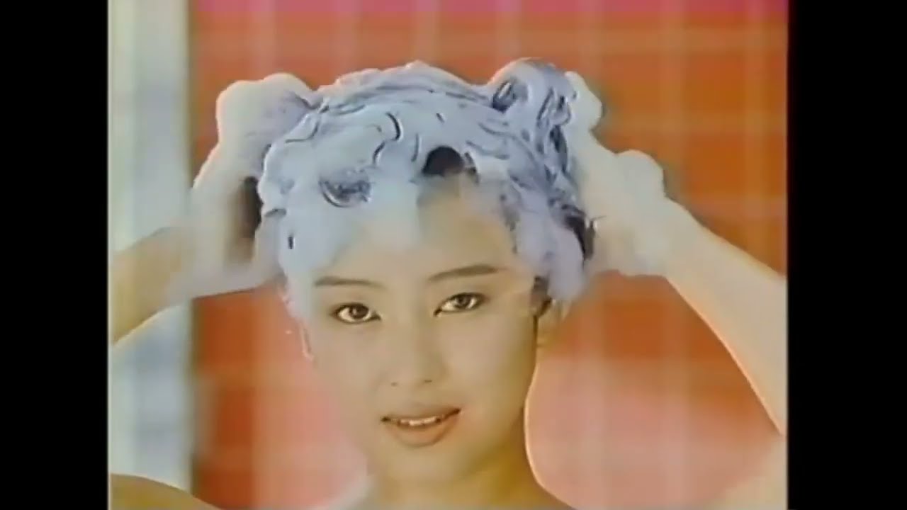 かたせ梨乃 ティアラシャンプー CM 資生堂 低画質 - MAGMOE