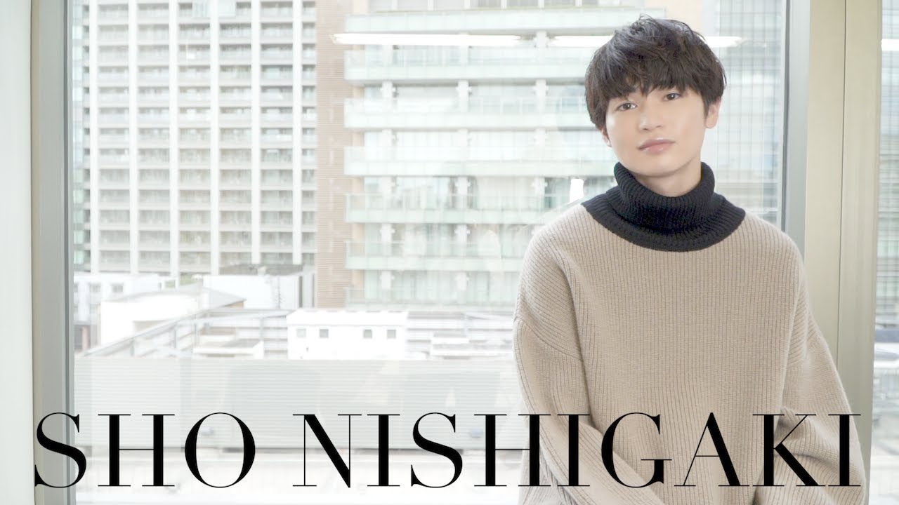 Af_300 SHO NISHIGAKI - MAGMOE