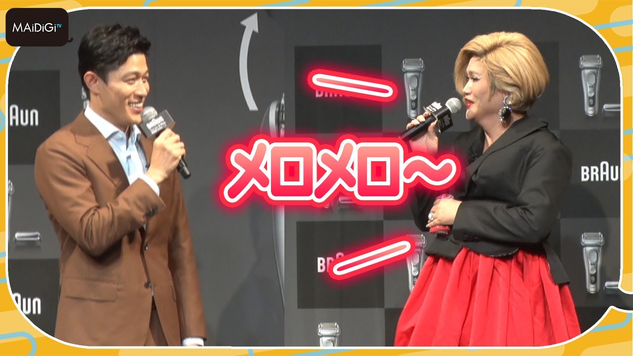 鈴木亮平、IKKOに迫られタジタジ！ 生のIKKO語連発に感激も 「ブラウンシリーズ9Pro 美顔器ヘッド付属モデル発売記念PRイベント」 - MAGMOE