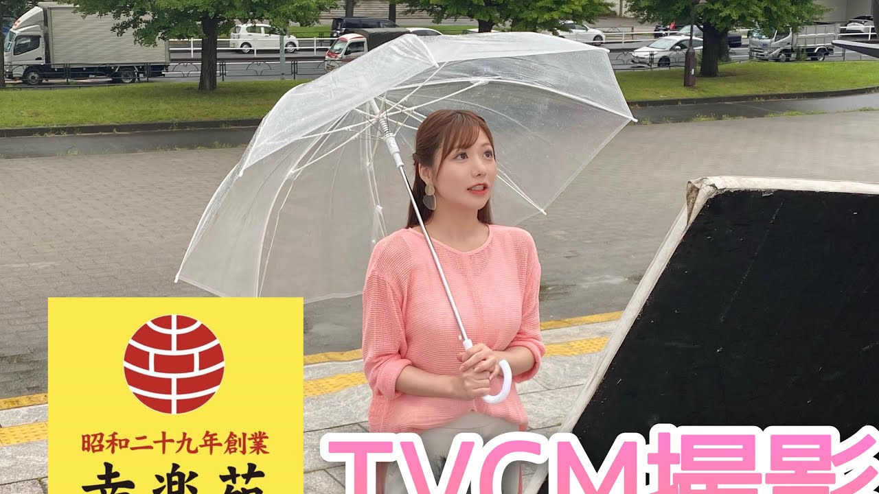 幸楽苑TVCM撮影 - MAGMOE