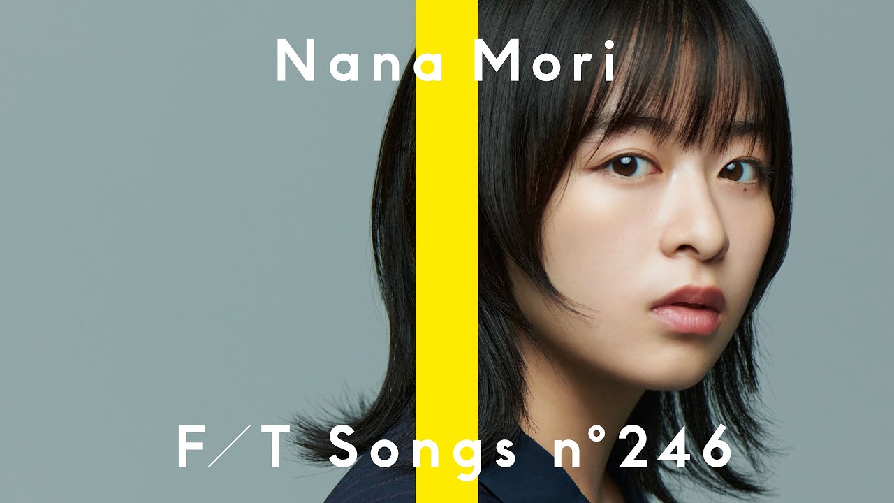 森七菜 - bye-bye myself / THE FIRST TAKE - MAGMOE