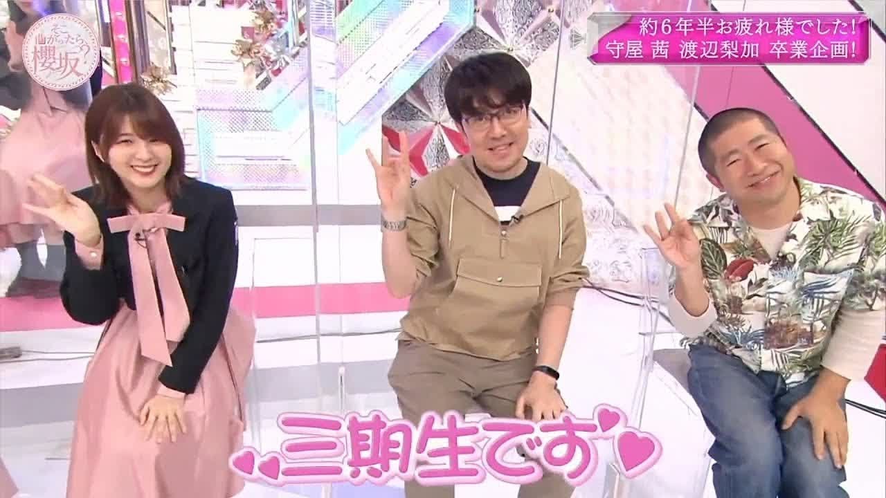 【私の好きなシーン4】頑張るMC - MAGMOE