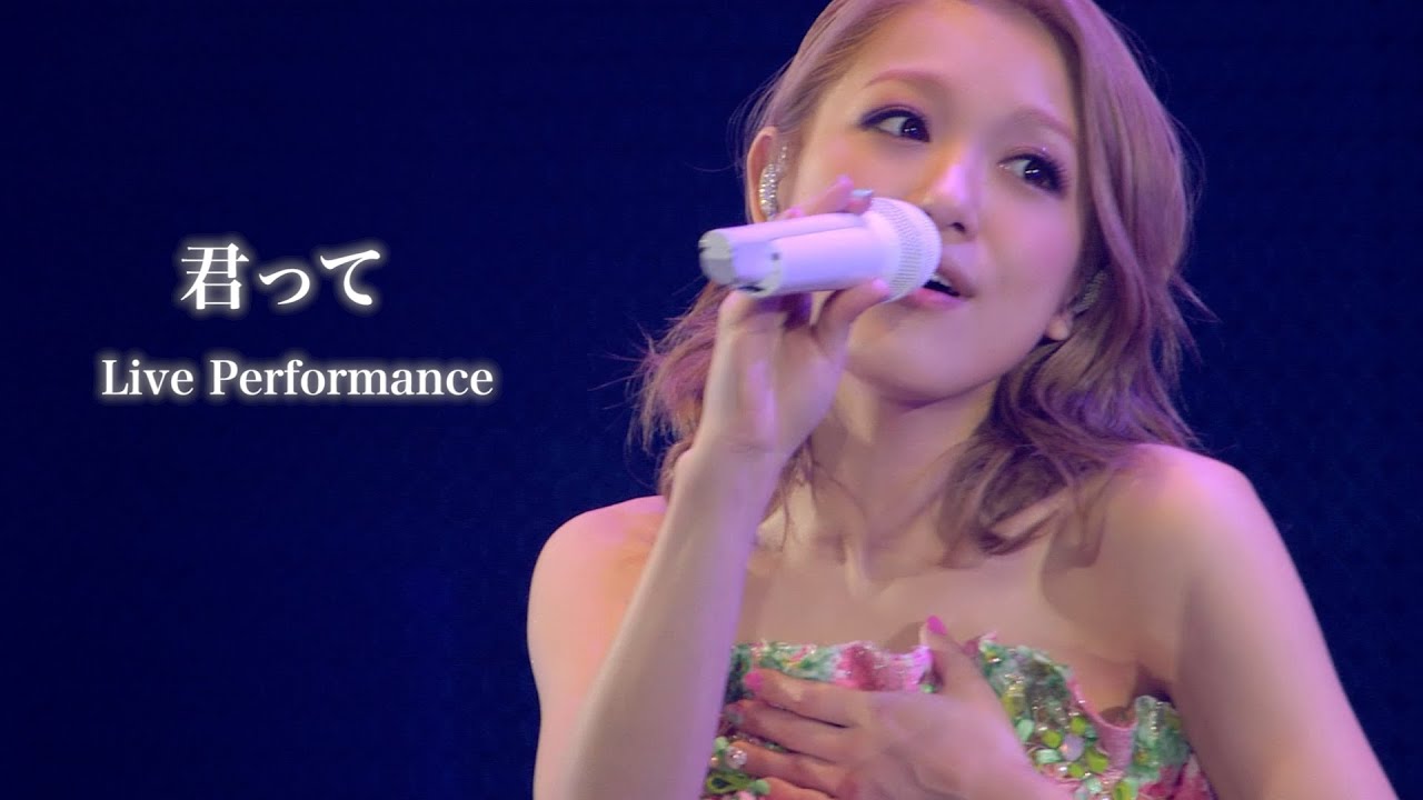 西野カナ『君って』 Live Performance-Kana Nishino “Kimitte” - MAGMOE