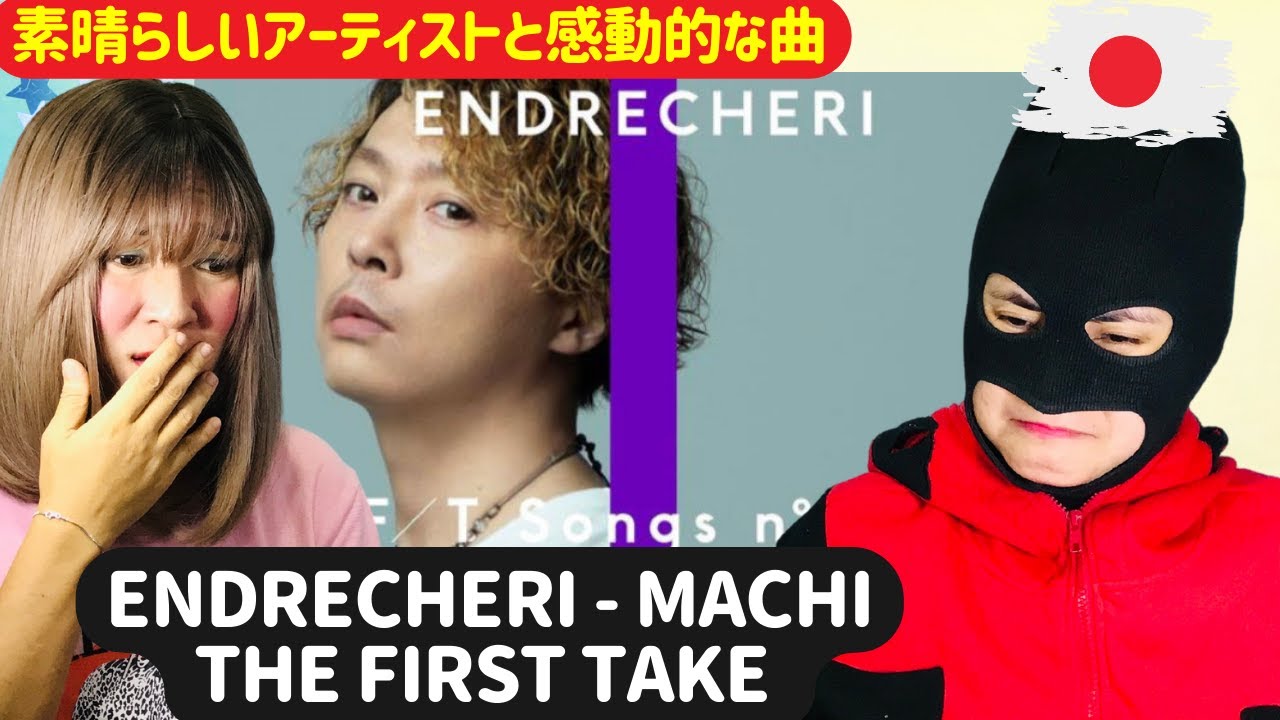 First reaction to ENDRECHERI - 街 / THE FIRST TAKE 《日本語字幕付き》 - MAGMOE