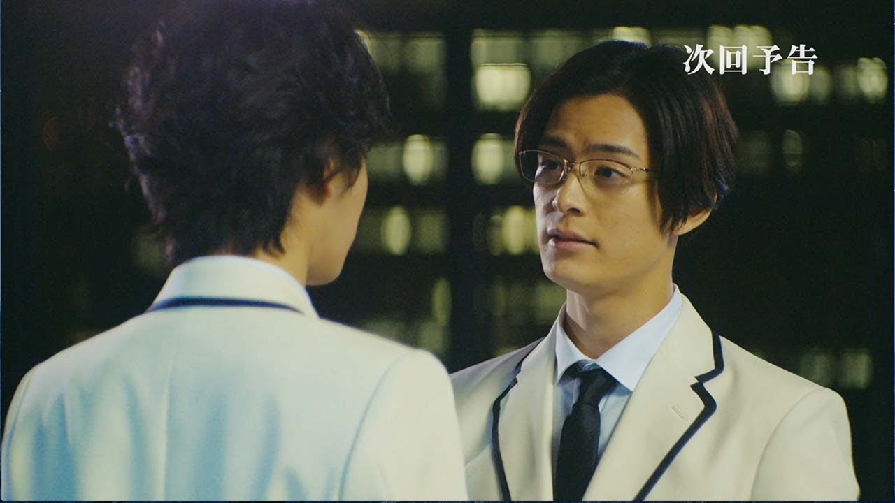 ドラマ「PRINCE OF LEGEND」Episode 2予告 - MAGMOE