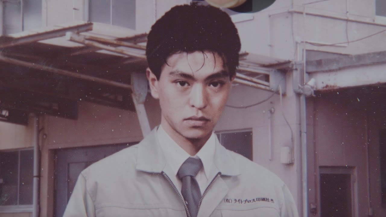 松本人志、バイト時代の“オットコ前”な写真に山田孝之が驚き／Airワーク CM - MAGMOE