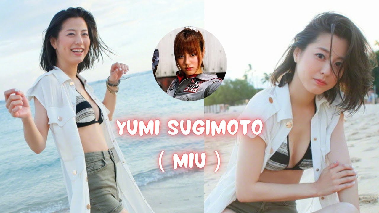 [ 4K ] Yumi Sugimoto ( 杉本有美 ) plays Miu in Go-Onger 2016 - Part 5 - MAGMOE