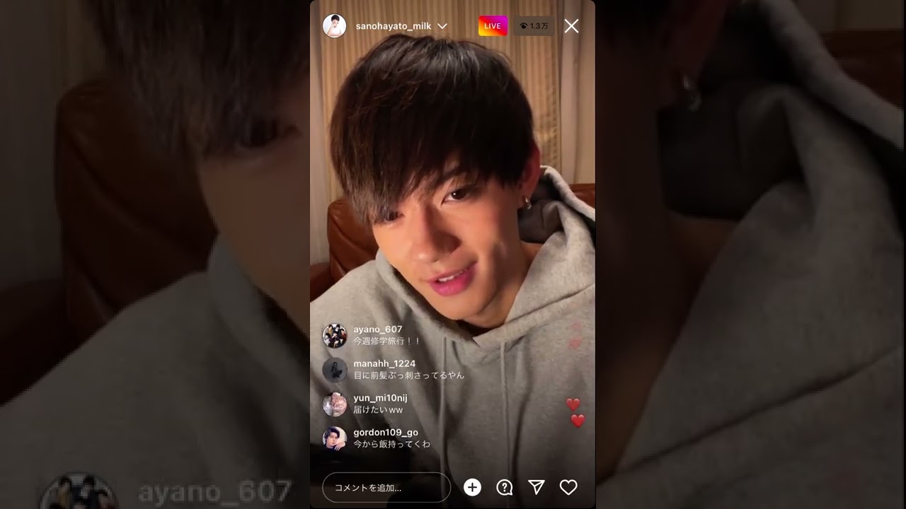 2022.10.02 佐野勇斗 インスタライブ M!LK - MAGMOE