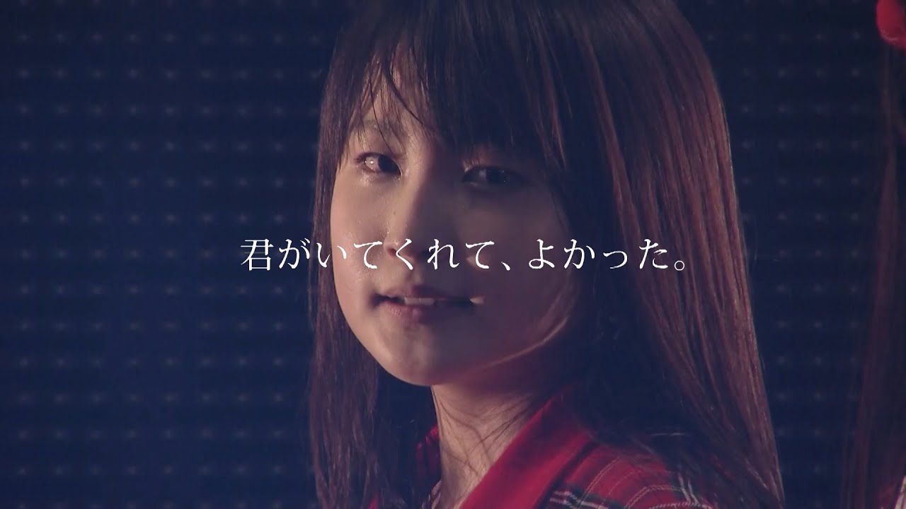 モーニング娘。'15 鞘師里保卒業記念ムービー「君がいてくれて、よかった。」 Special ver. - MAGMOE