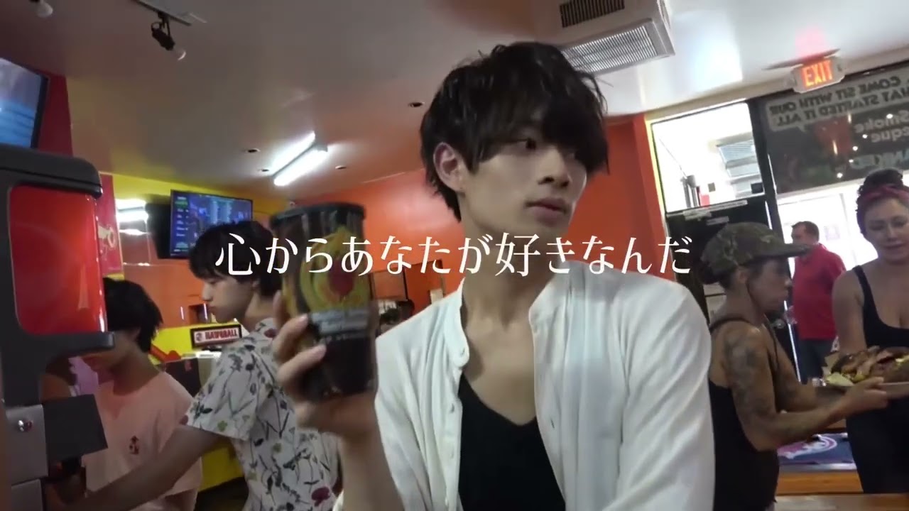 浮所飛貴の彼女になりませんか？？ - MAGMOE