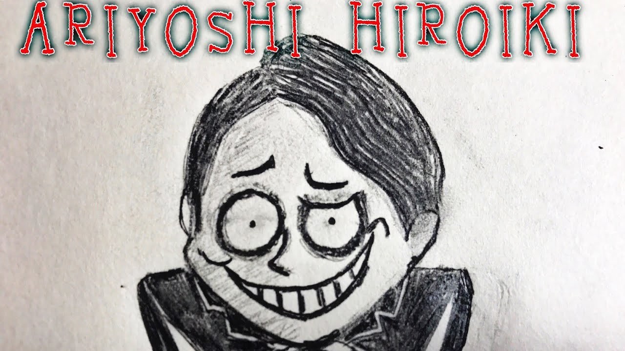 『有吉弘行』とRGのごぼうの党メイウェザー花束モノマネパロディー！ - MAGMOE