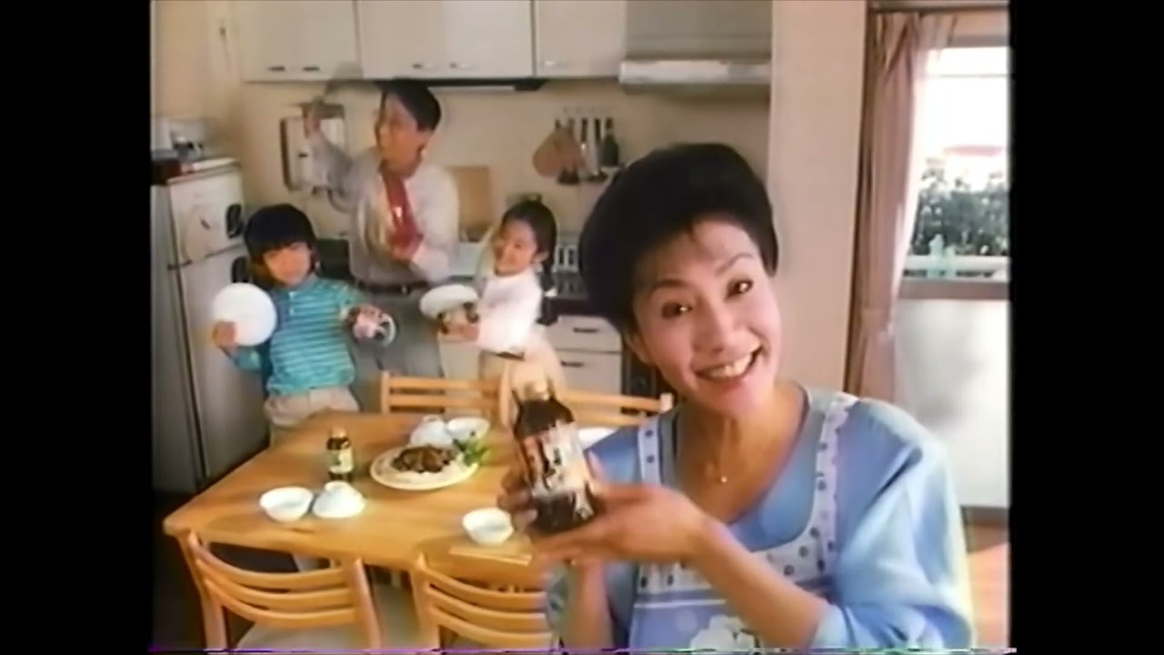 浅茅陽子 - エバラ・おろし焼肉のたれ - MAGMOE