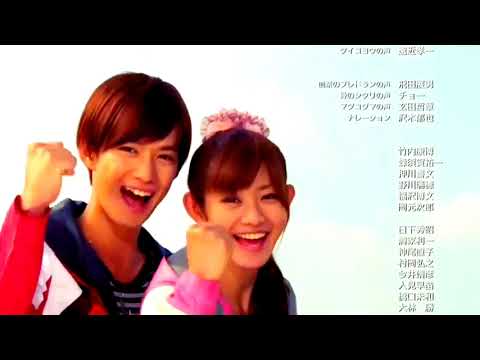 天装戦隊ゴセイジャーVSシンケンジャー エピックON銀幕 ED - MAGMOE