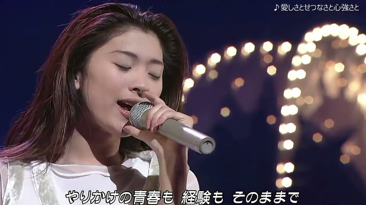 篠原涼子 愛しさと切なさと心強さと 94年HD - MAGMOE