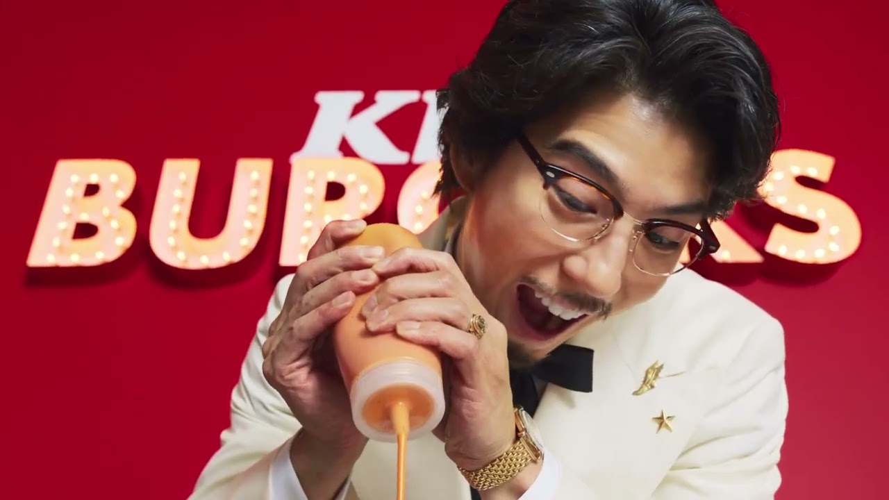 賀来賢人出演／KFCバーガーリニューアルCM「KFCはバーガーがんばるぞ！」篇 - MAGMOE