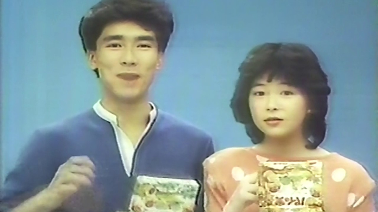 ロッテパイの実CM 1982年 郷ひろみ - MAGMOE